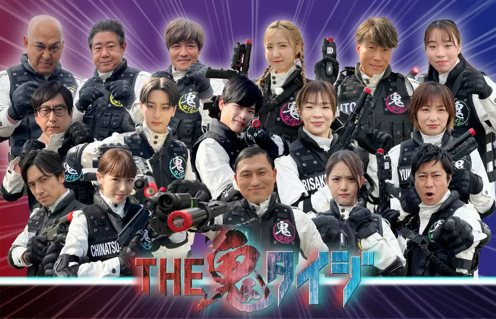 『the鬼タイジ』史上最強騎馬鬼が登場4チーム、16名の精鋭たちが鬼に立ち向かう｜tbsテレビ