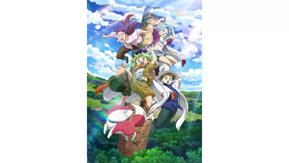10月よりアニメ新枠が始動記念すべき第一弾は『七つの大罪 黙示録の四騎士』|tbsテレビ