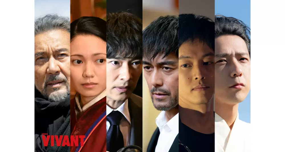 日曜劇場『VIVANT』初回放送の無料配信総再生数がTBSドラマ歴代最高の約400万回を記録！｜TBSテレビ