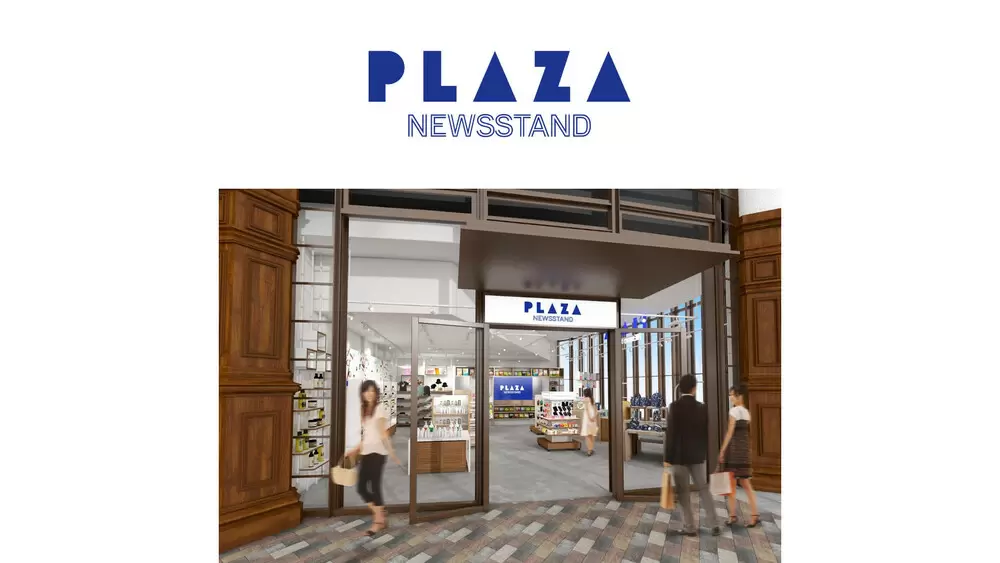 「PLAZA NEWSSTAND」が赤坂に誕生 2023年10月6日(金) 赤坂Bizタワーにオープン｜TBSテレビ