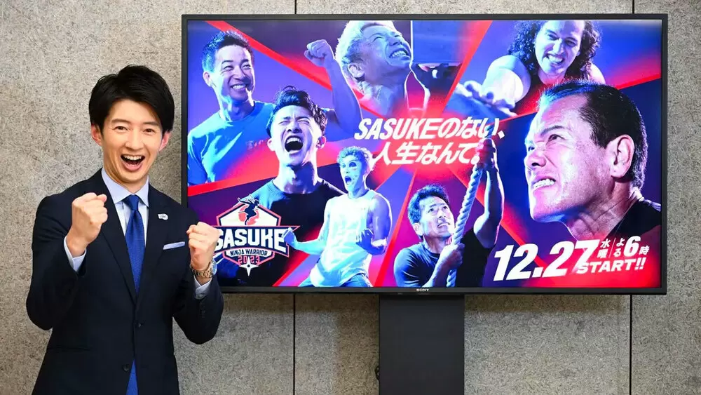 過去の映像を全て見て準備に取り組む!「sasuke」メイン実況、tbs杉山真也アナウンサーが語る実況の醍醐味|tbsテレビ