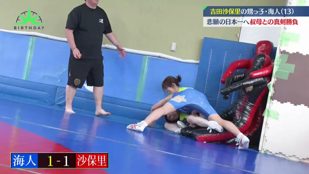 吉田沙保里さんが甥っ子とレスリングで激突。その勝負の行方に注目|tbsテレビ