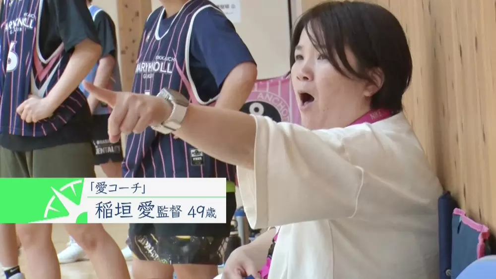 創部6年で全国制覇4回「中学女子バスケ部」監督、バスケも下宿生も引き受ける情熱の指導法は？｜tbsテレビ