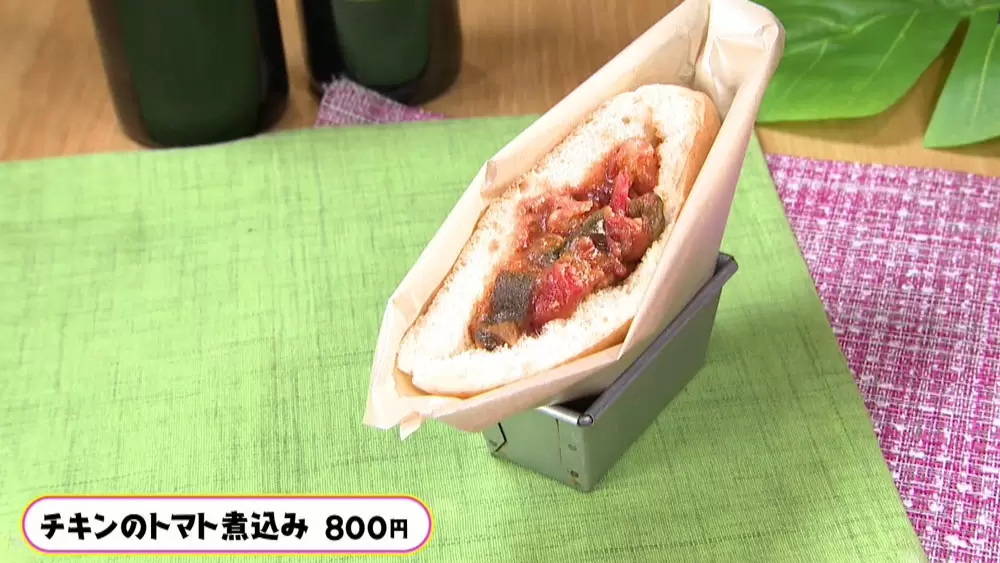1000円レトルトカレーも⁉︎「食」をテーマに大幅リニューアルした「銀座MUJI」がアツい｜TBSテレビ