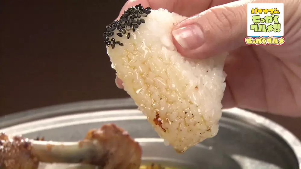 パリパリジューシーの旨さ炸裂!香川名物「骨付鳥」が美味しすぎる|tbsテレビ