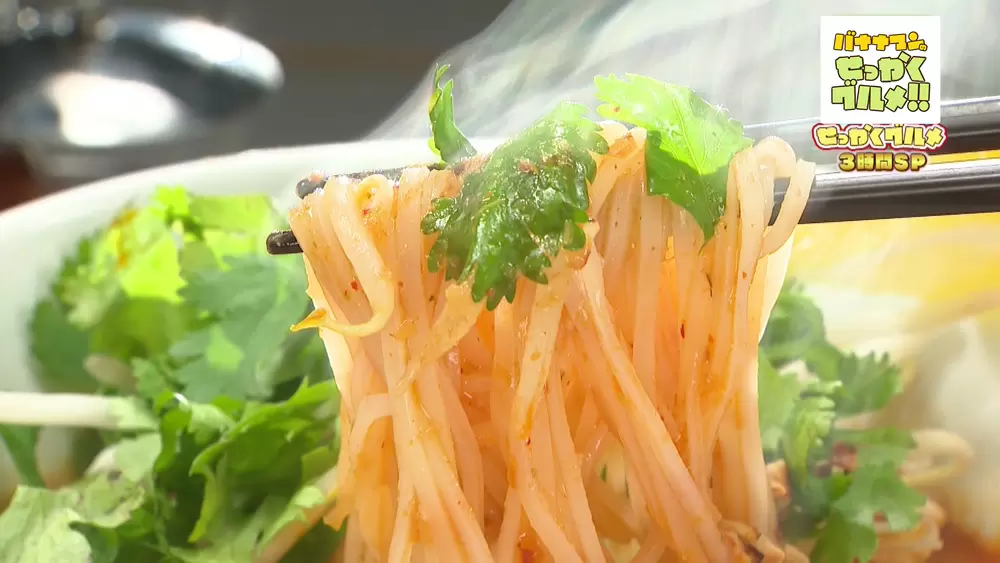 トムヤムクンの麺やグリーンカレーなど、本格タイ料理が絶品！｜tbsテレビ