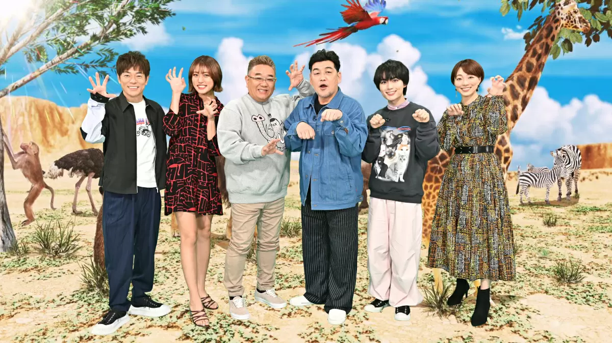 動物と飼育員さんの絆!リュックで育った カンガルー涙の旅立ちSP『ZOO-1グランプリ』｜TBSテレビ