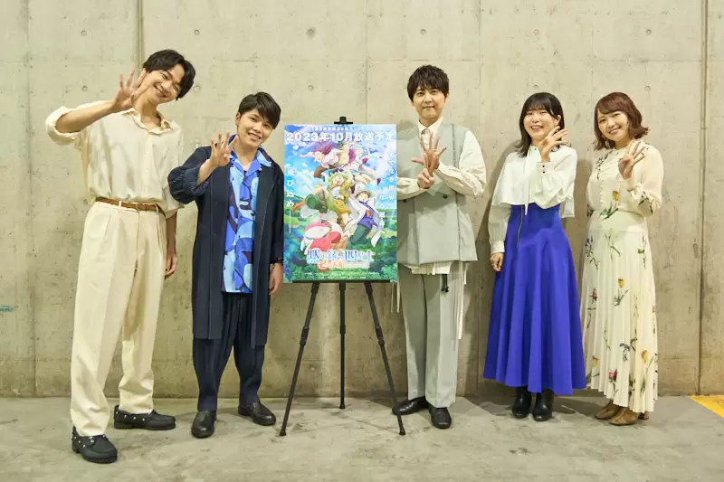 10月よりアニメ新枠が始動記念すべき第一弾は『七つの大罪 黙示録の四騎士』｜tbsテレビ