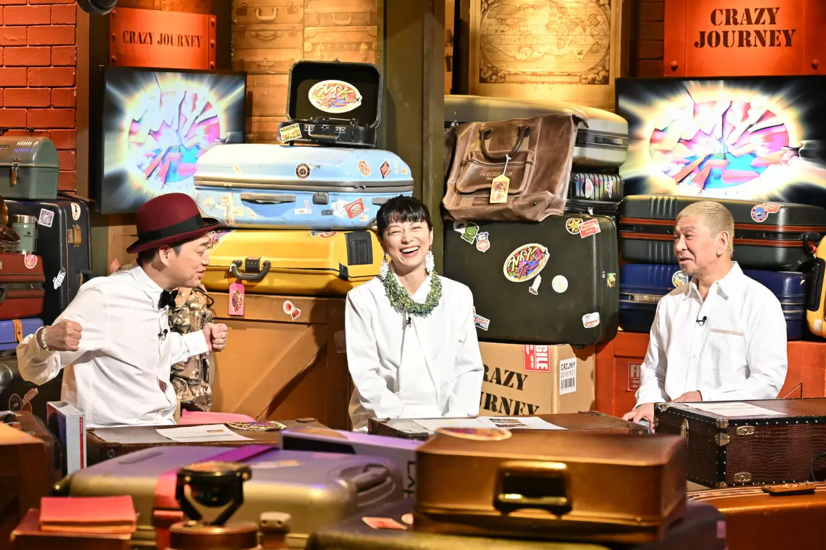 松本人志「タトゥーに対する考え方が変わる」伝説のタトゥーを追う男、大島托さんが登場!｜TBSテレビ