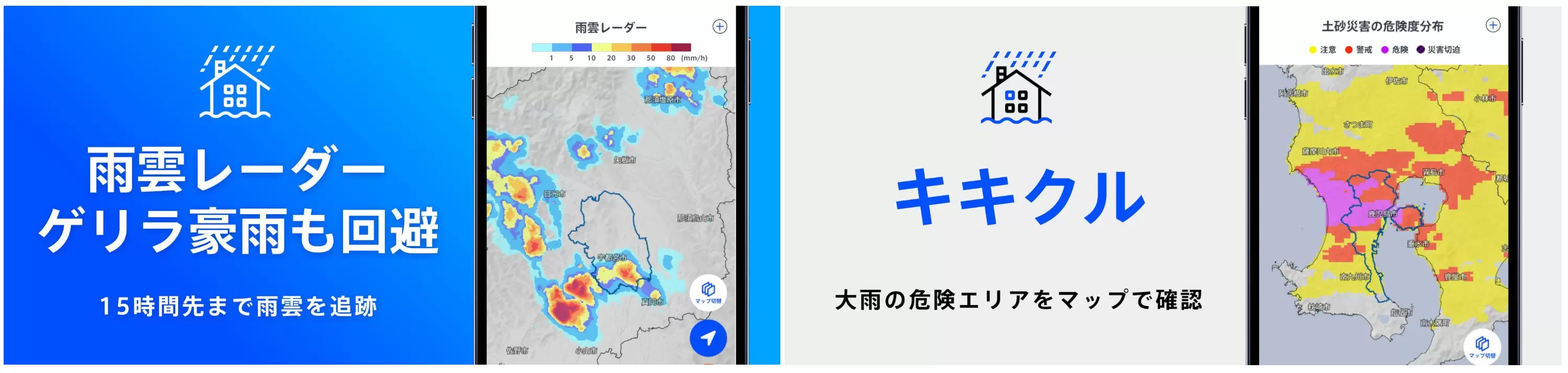 「tbs News Dig Powered By Jnn」月間pvの過去最高を連続更新 ローンチから1年3か月で初の2億pvを突破｜tbsテレビ
