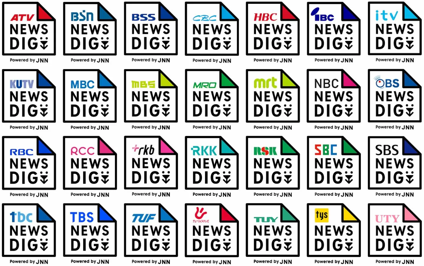 「TBS NEWS DIG Powered by JNN」月間2.5億PV、4500万UBを突破し過去最高を更新｜TBSテレビ