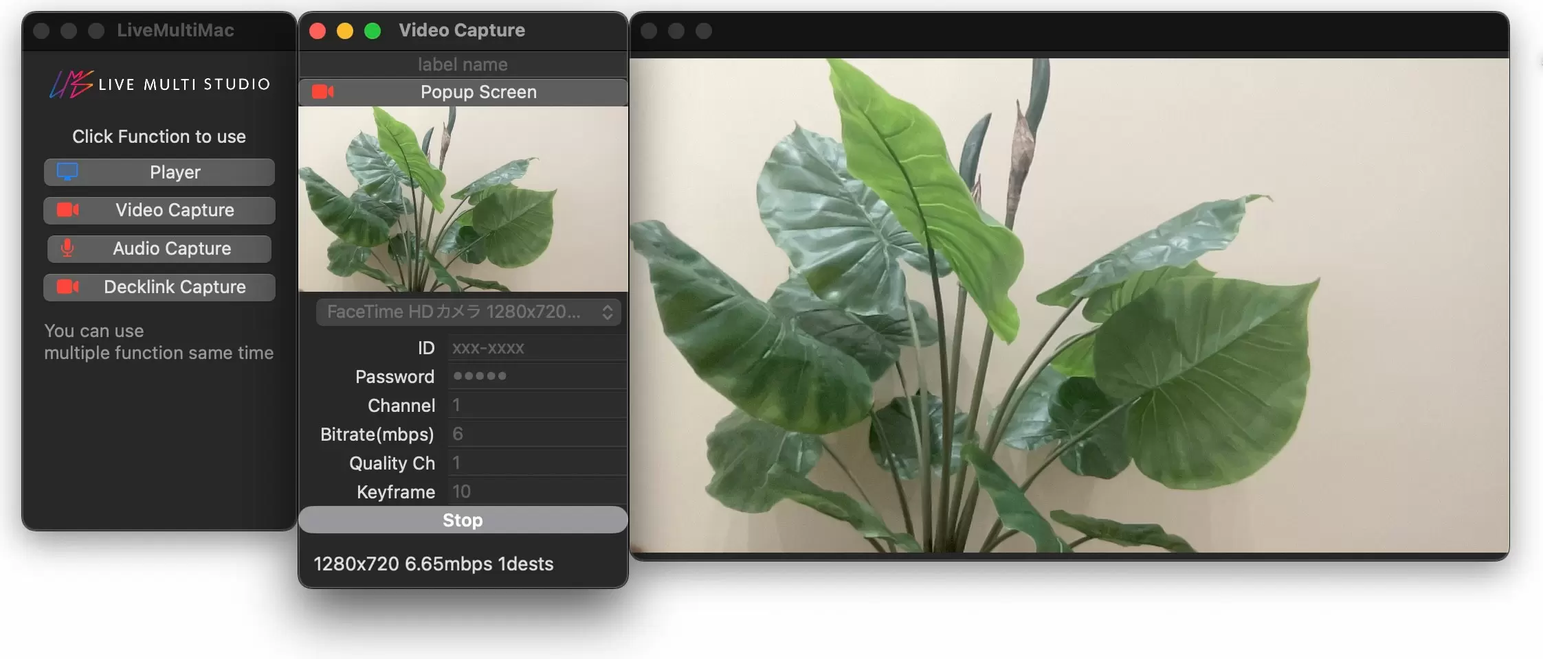 特許取得技術!超低遅延!映像・音声・制御信号伝送ソフトウェア「Live Multi Studio」無償提供開始｜TBSテレビ