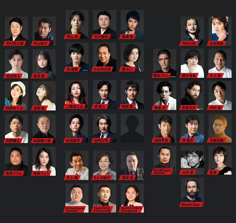 7月スタート日曜劇場『VIVANT』あらたに総勢19名の追加キャストを発表！｜TBSテレビ