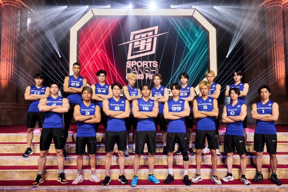 『最強スポーツ男子頂上決戦2024』芸能界のスポーツマンno1は一体誰だ各界で活躍する精鋭たち16名が集結|tbsテレビ
