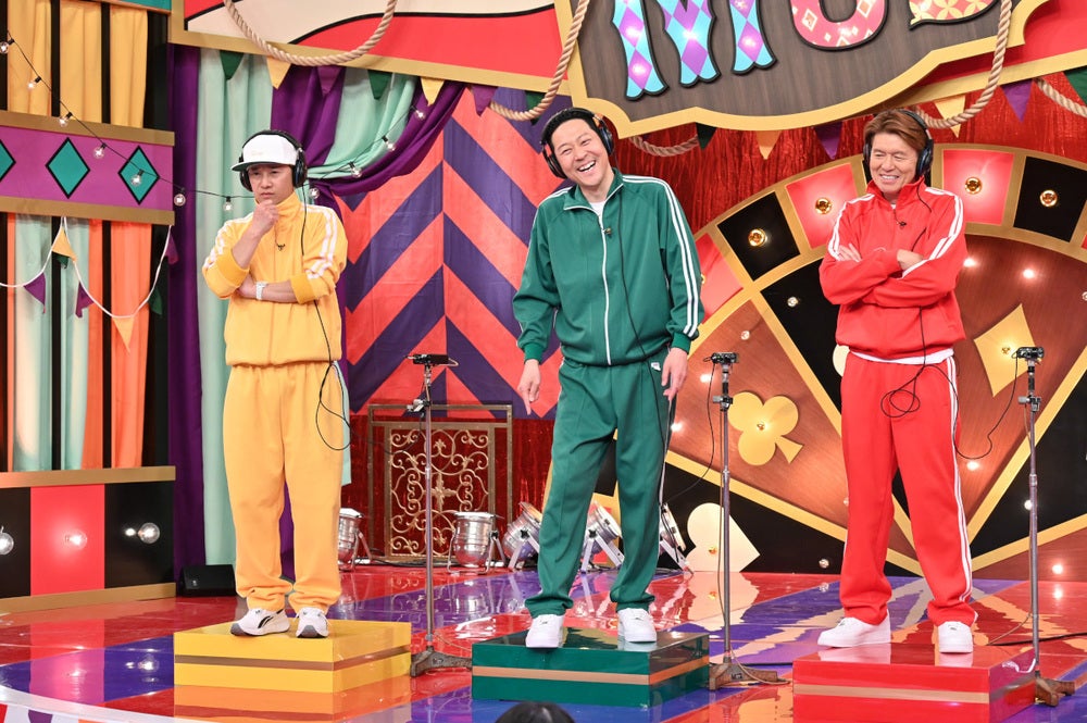 『THE MC3』人気MCの中居正広、東野幸治、ヒロミを適正テストで品定め!｜TBSテレビ