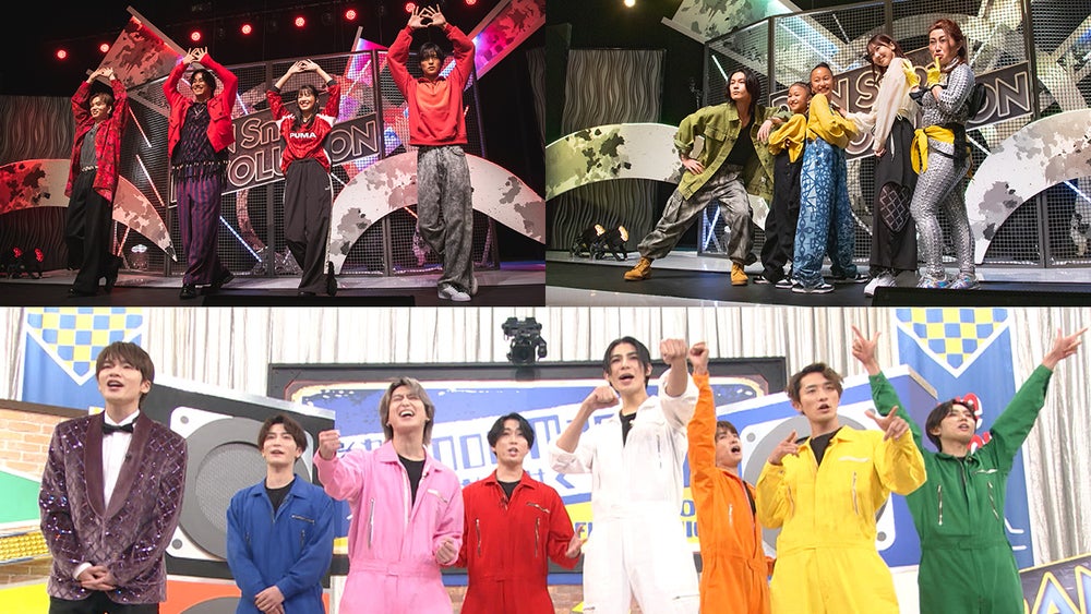 「ダンスノ完コピレボリューション」第8弾 史上最もハイレベルなダンス頂上決戦が開幕『それsnow Manにやらせて下さいsp』｜tbsテレビ
