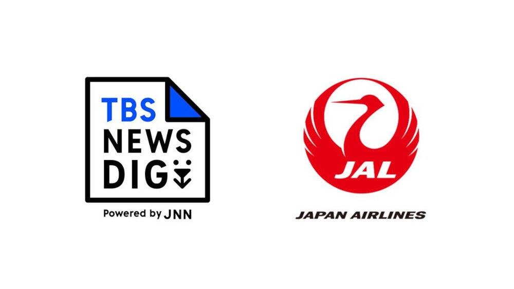 JNN28局のニュースメディア「TBS NEWS DIG Powered by JNN」JAL国内線Wi-Fiサービスと連携開始｜TBSテレビ
