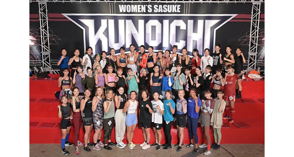 女性版『sasuke』7年ぶりに新たな進化を遂げて復活 五輪金メダリストから乃木坂46まで…『kunoichi2025』|tbsテレビ