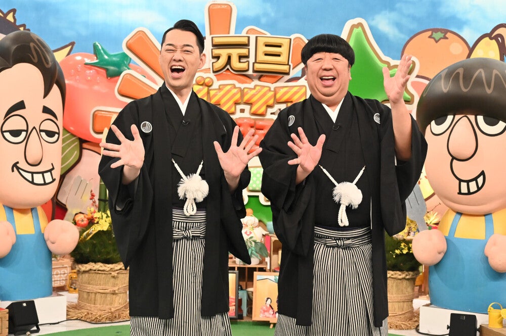 バナナマンが初詣スポットの絶品グルメに大興奮『バナナマンの早起きせっかくグルメ元旦sp』|tbsテレビ