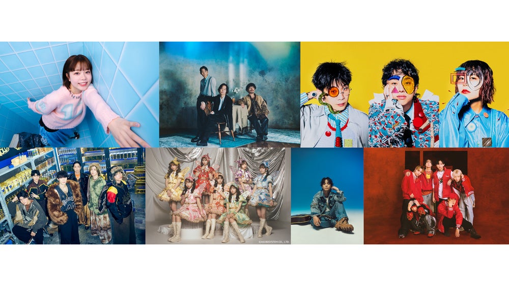 『CDTVライブ!ライブ!』2025年!新年1発目のフェス企画を開催 SixTONESが初登場!｜TBSテレビ