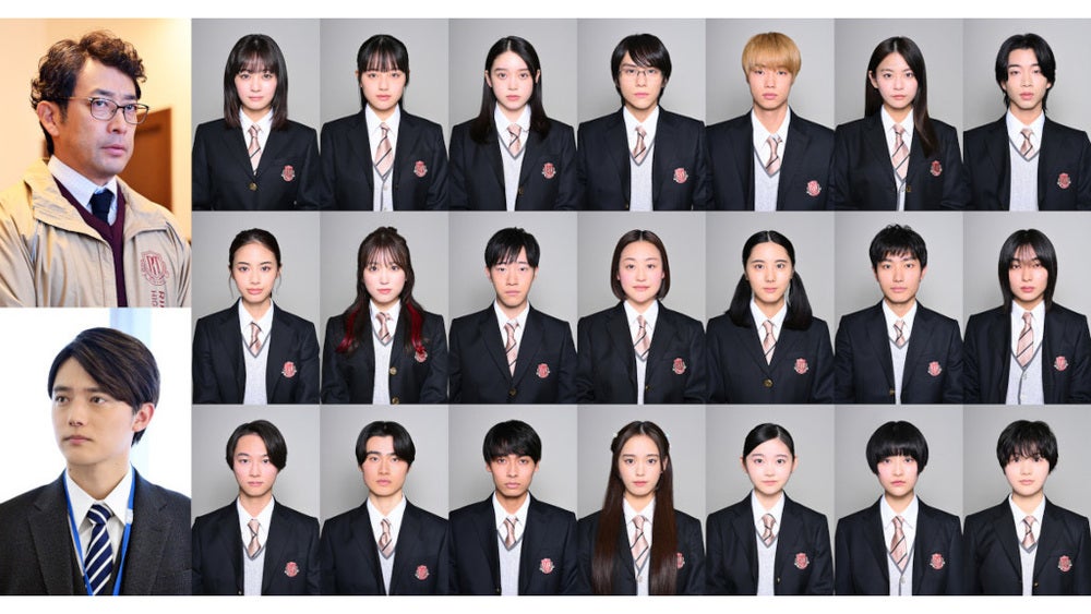 20周年を迎えるTGCとTBSの初コラボレーション!『御上先生』最終回直前スペシャルステージの出演者を発表!｜TBSテレビ