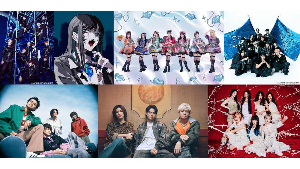 大好評・フェス企画にAdoが初参戦!テレビ初披露曲を含めた全7曲をフルサイズ披露!『CDTVライブ!ライブ!』｜TBSテレビ