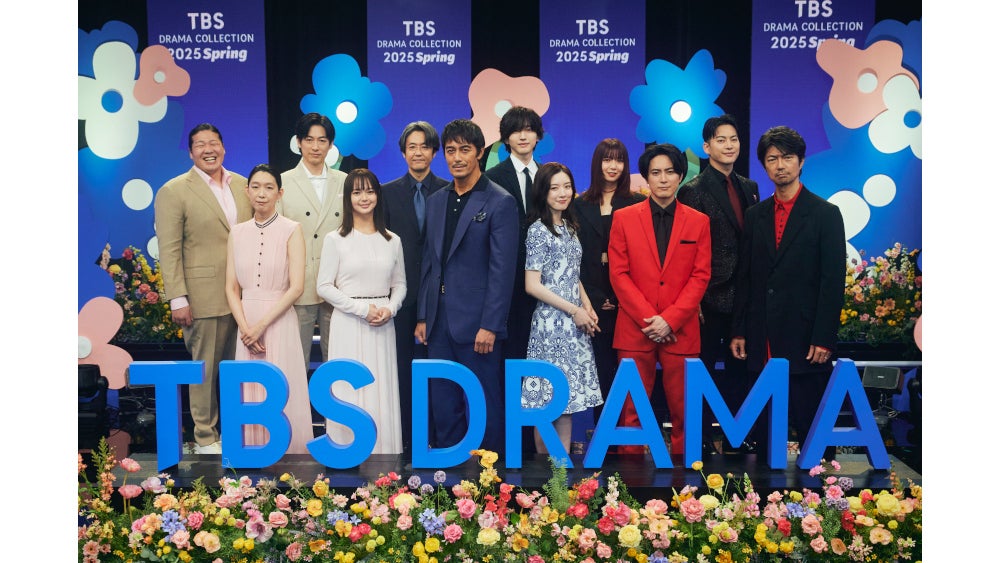 阿部寛「あまり厳しい目で見ないで（笑）」、多部未華子「自分の生きる道を考える物語」、間宮祥太朗「裁判よりも心に火をつける」——豪華キャスト陣が語る3作品の魅力とは？【TBS DRAMA ...