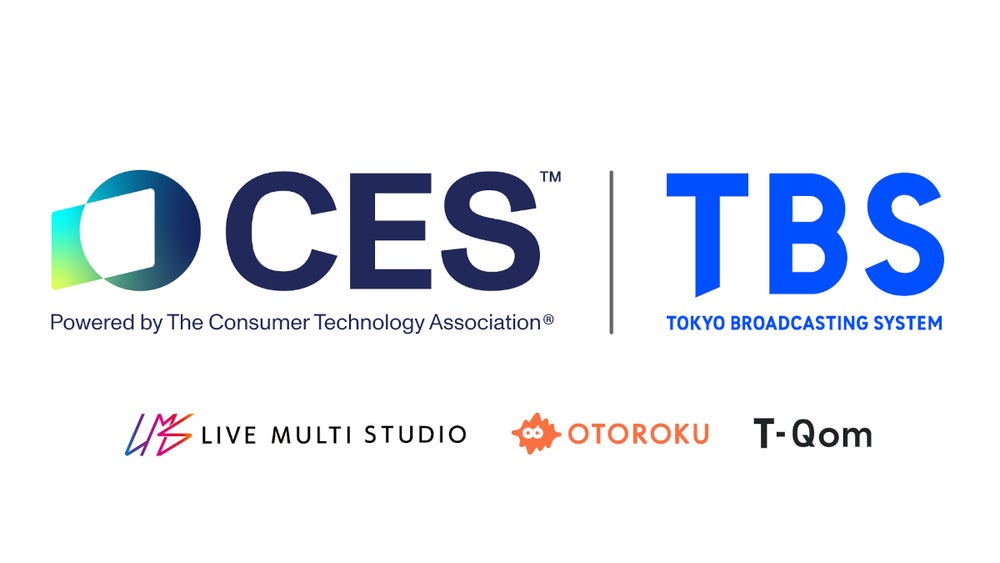 TBSテレビが「CES 2026」米・ラスベガス現地で出展!｜TBSテレビ