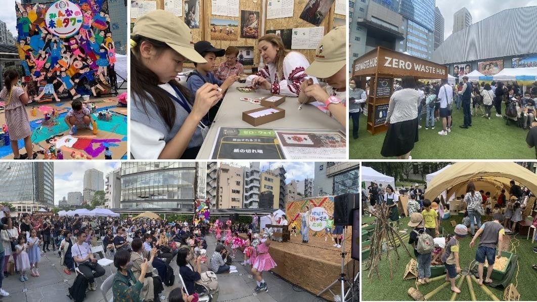 SDGsで未来を“創る”イベント「地球を笑顔にする広場2024春」開催決定｜TBSテレビ