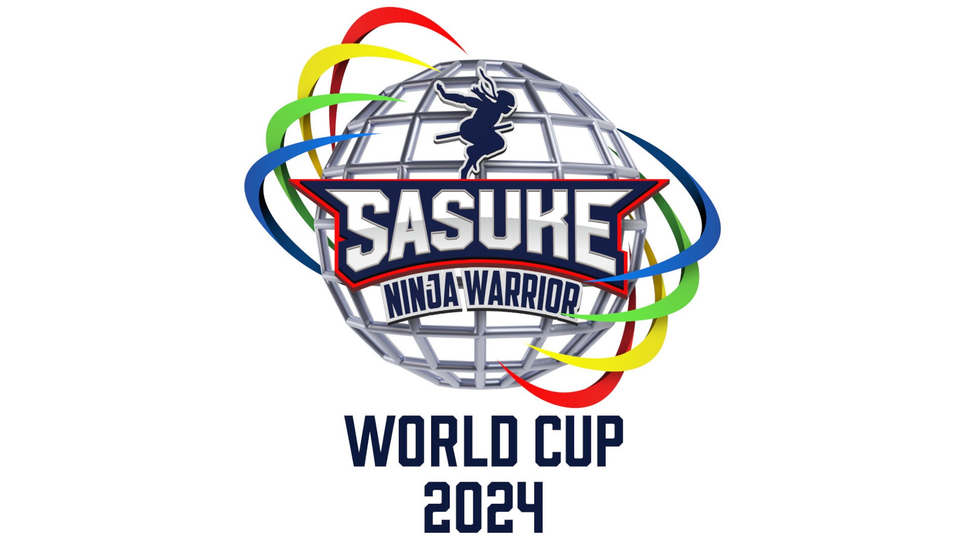 史上初『SASUKE』世界大会を日本で開催!世界から完全制覇者たちが集結!『SASUKEワールドカップ2024』｜TBSテレビ