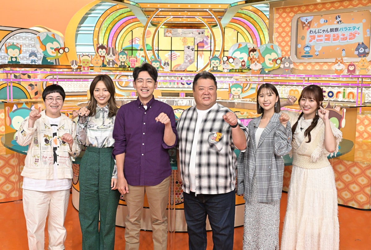 パリオリンピック総合馬術団体で92年ぶりの快挙を果たしたメダリストの大岩義明選手が登場!『わんにゃん観察バラエティ アニマリング』｜TBSテレビ