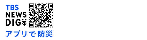 「TBS NEWS DIG Powered by JNN」月間2.9億PV、5427万UBを突破し過去最高を更新｜TBSテレビ