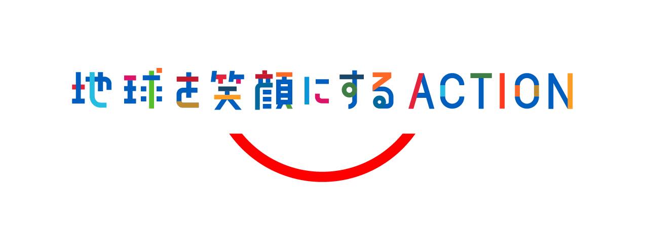 ジェンダー平等 / 多様性 若者たちのACTIONを後押しする特別授業の第2弾、開講!｜TBSテレビ
