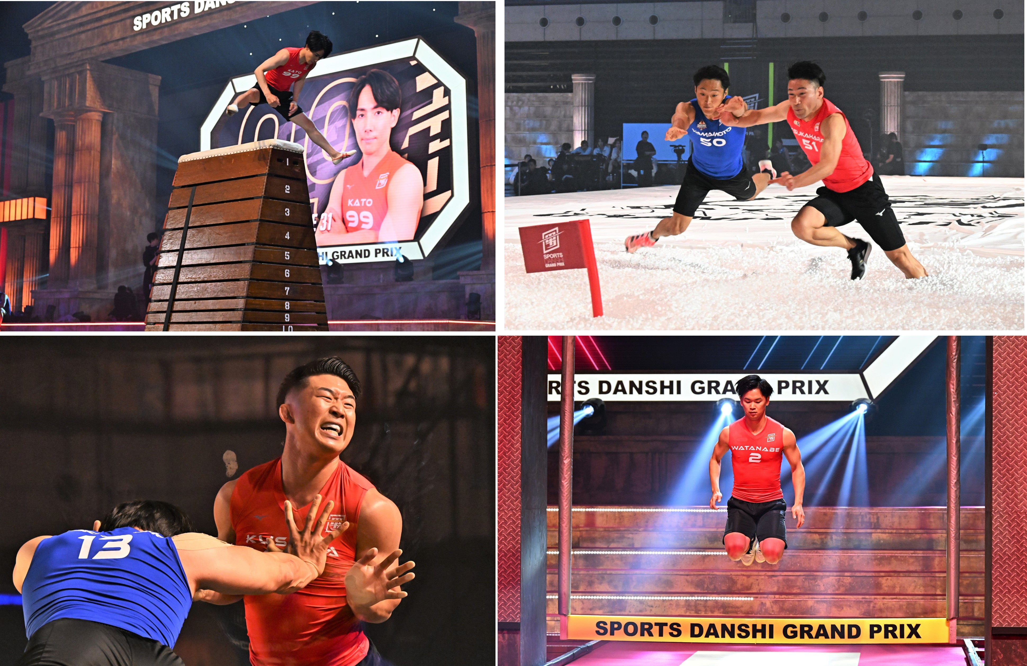 加藤凌平・塚原直貴・日下尚・渡辺勇大 オリンピックメダリストたちがスペシャル参戦!『最強スポーツ男子頂上決戦2025春』｜TBSテレビ