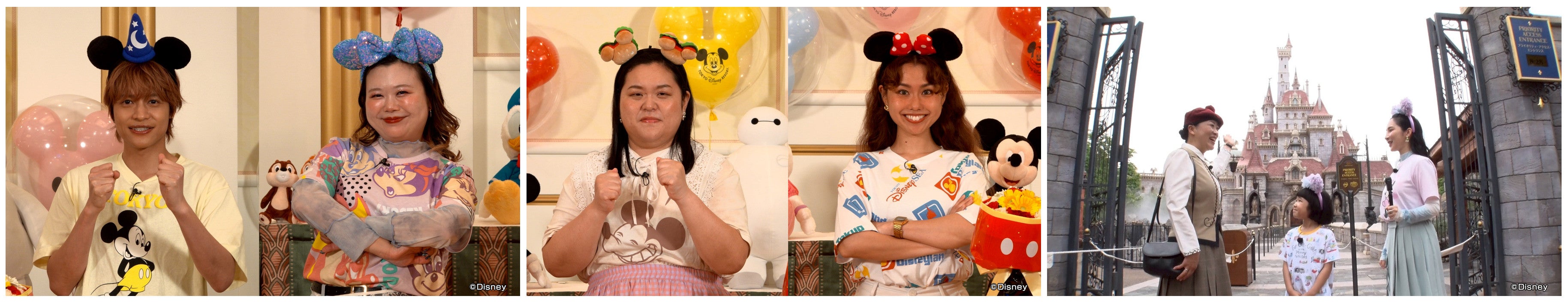 WEST.・中間淳太がリベンジマッチ!神超えクイズ in 東京ディズニーリゾート®『THE神業チャレンジSP』｜TBSテレビ